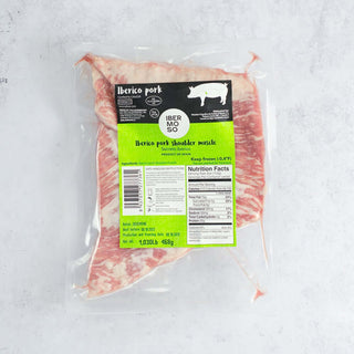 Irresistible Ib??rico Pork Secreto. Shop Now! | Cuisinery – Cuisinery ...